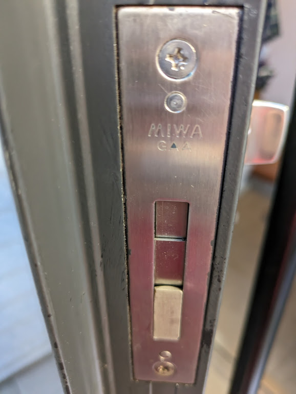 Re-Vision合同会社 【玄関鍵交換 MIWA→KABA 大阪府大阪市旭区】